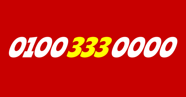 01003330000